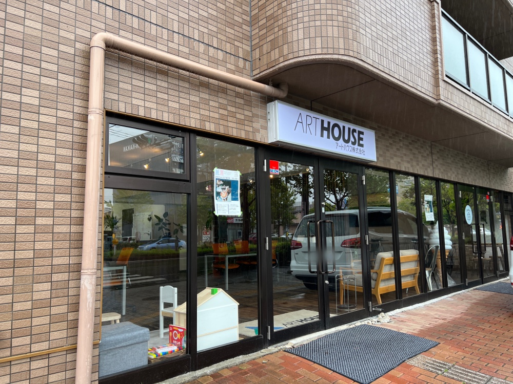 長町南にカフェ＆サロン「Casafort」が6月13日オープン予定 | 仙台南つうしん