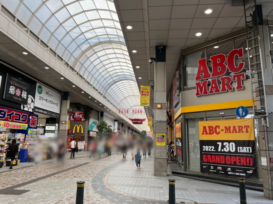 ABCマート仙台店が7月30日グランドオープン！仙台名掛丁店は8月8日をもって閉店 | 仙台南つうしん